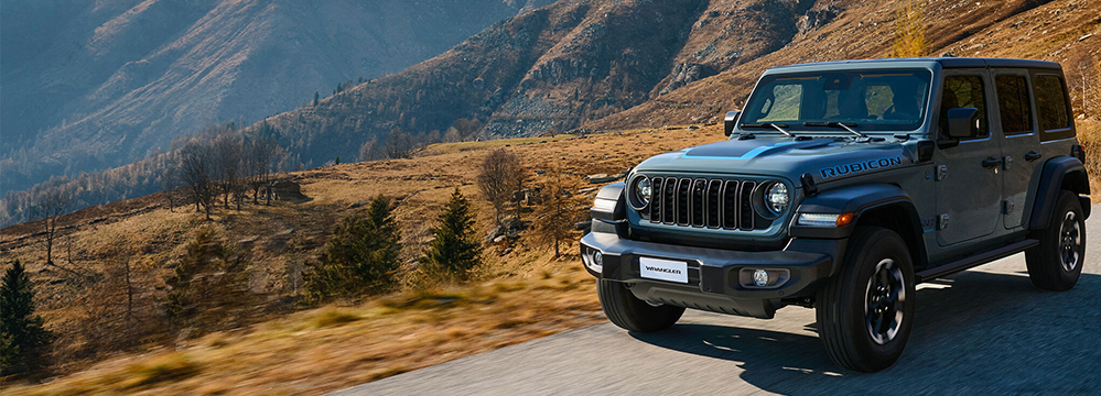 Jeep® Wrangler 4xe