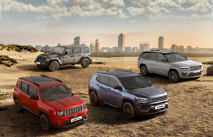 Comprar carros SUV Jeep®, modelos 4x4 e acessórios | Jeep® PT