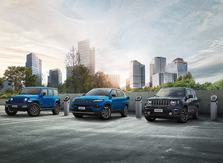 Campanhas e Promoções | Gama Jeep®